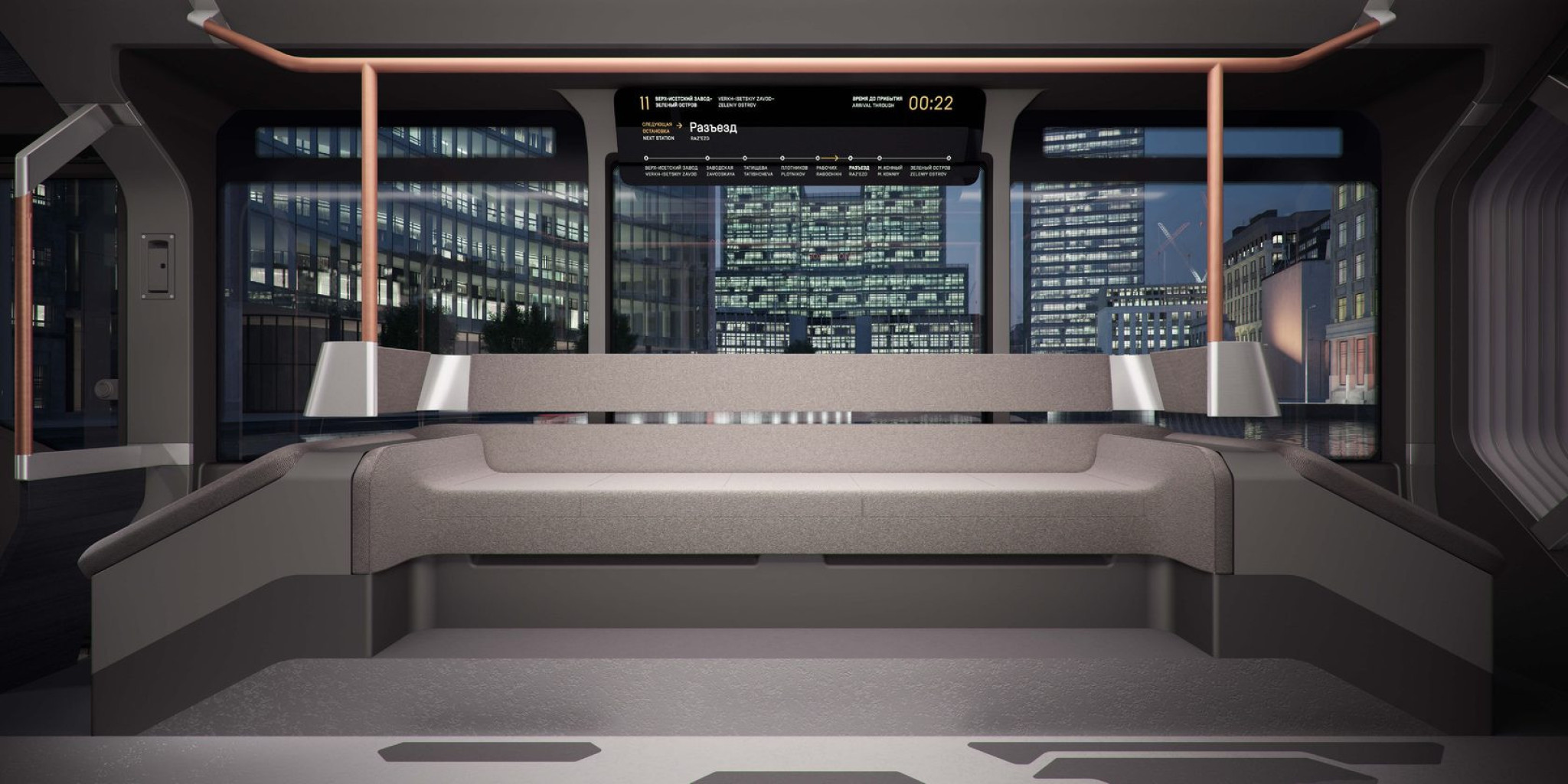 R1 (Russia One) Tram by Alexey Maslov | Looks Like Good Design